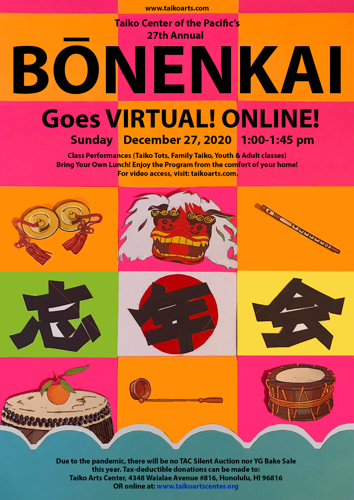 Coming to your local screen! Sunday December 27th – Bonenkai 2020 ...